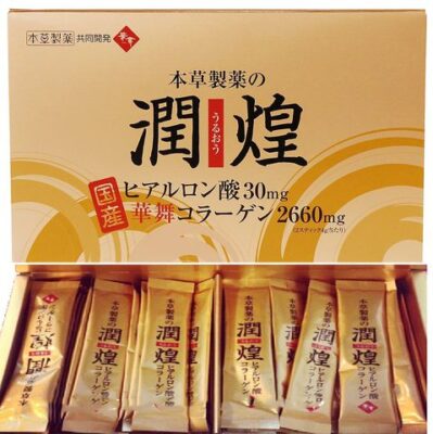 Collagen Hanamai Gold Nhật Bản – KHO HÀNG NỘI ĐỊA NHẬT