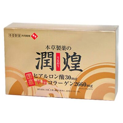 Collagen Hanamai Gold Nhật Bản – KHO HÀNG NỘI ĐỊA NHẬT