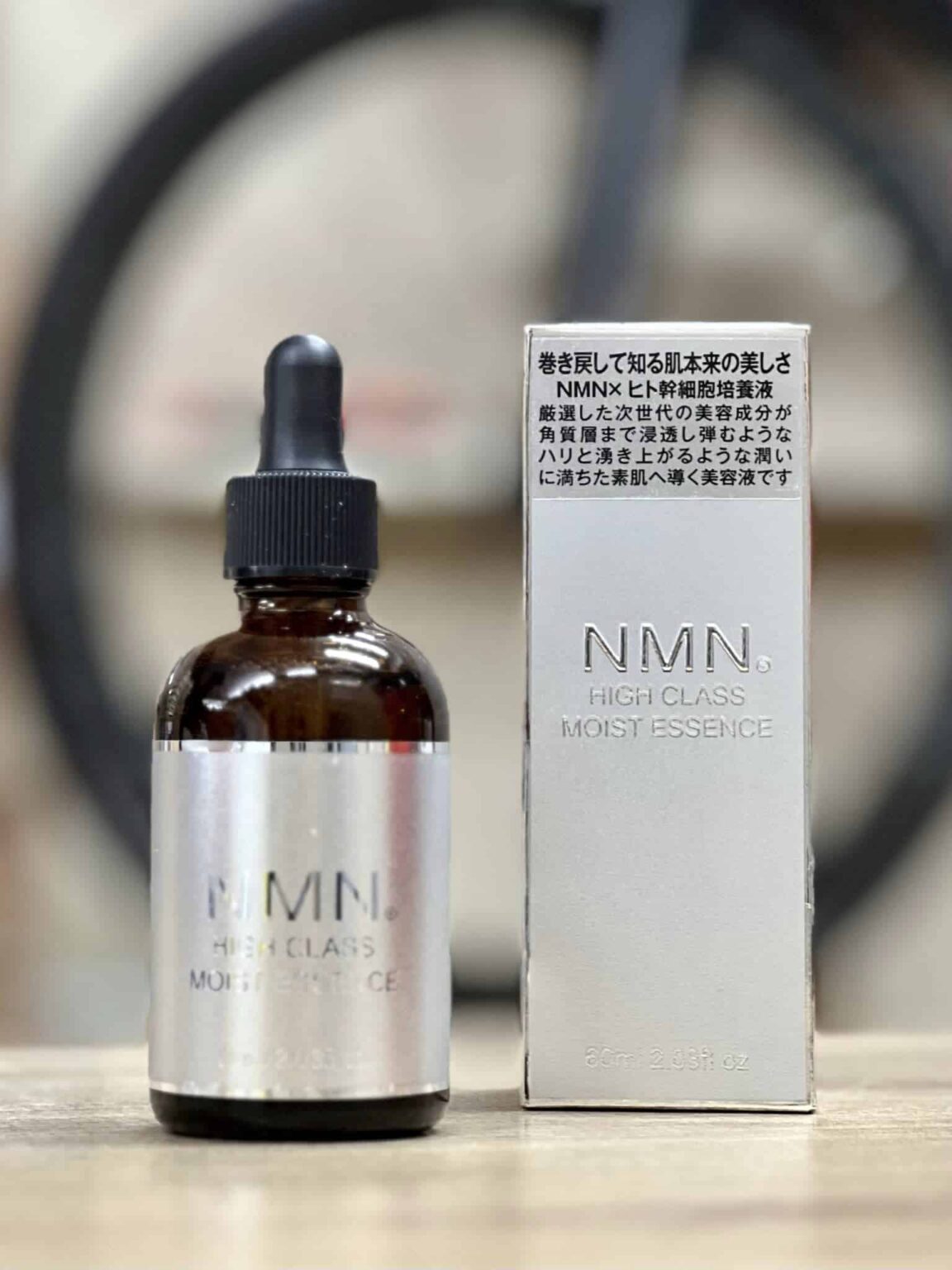 Serum NMN High Class Moist Essence Nhật Bản – KHO HÀNG NỘI ĐỊA NHẬT